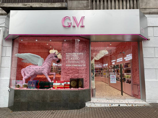 GM - Мережа магазинів косметики GM